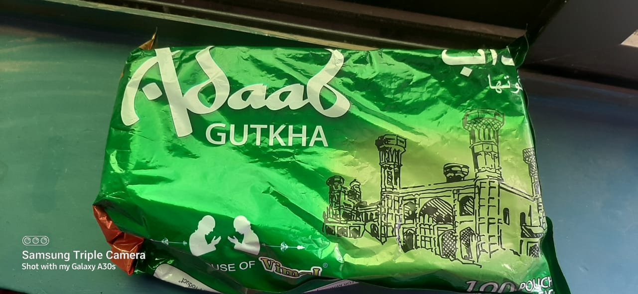 Home [vimalgutkhacompany.co.in]